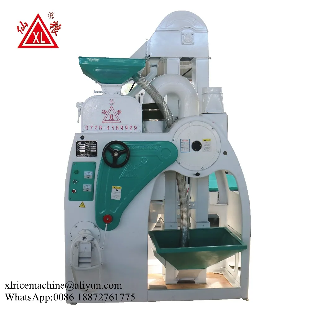 Small Satake Rice Mill Machines In Philippines - Buy Rice Mill Machines ...