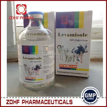 Levamisole Injectie / Levasole Levamisole Injectable / Levacide ...