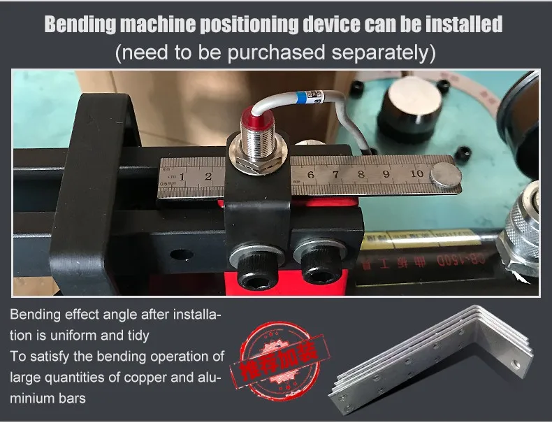 DHY-200 Three-in-one hydraulic punching bending cutting bus bar machine ...