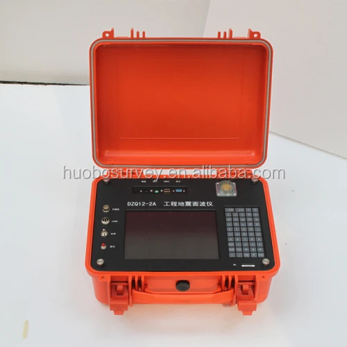 DZQ12-2A Portable Seismograph - Gold Standard for Earthquake Monitoring
