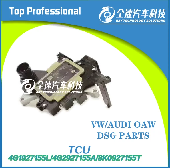 OAW 0AW Multitronic 8 speed AT.AMT.DSG.CVT OAW Transmission TCU ...