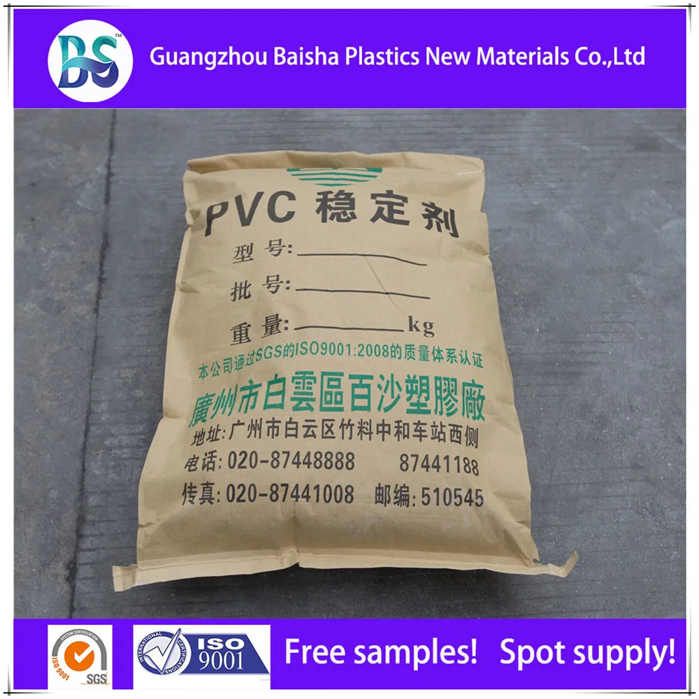 Barium Cadmium Zinc Plastic Powder Pvc Stabilizer Professional Formula ...