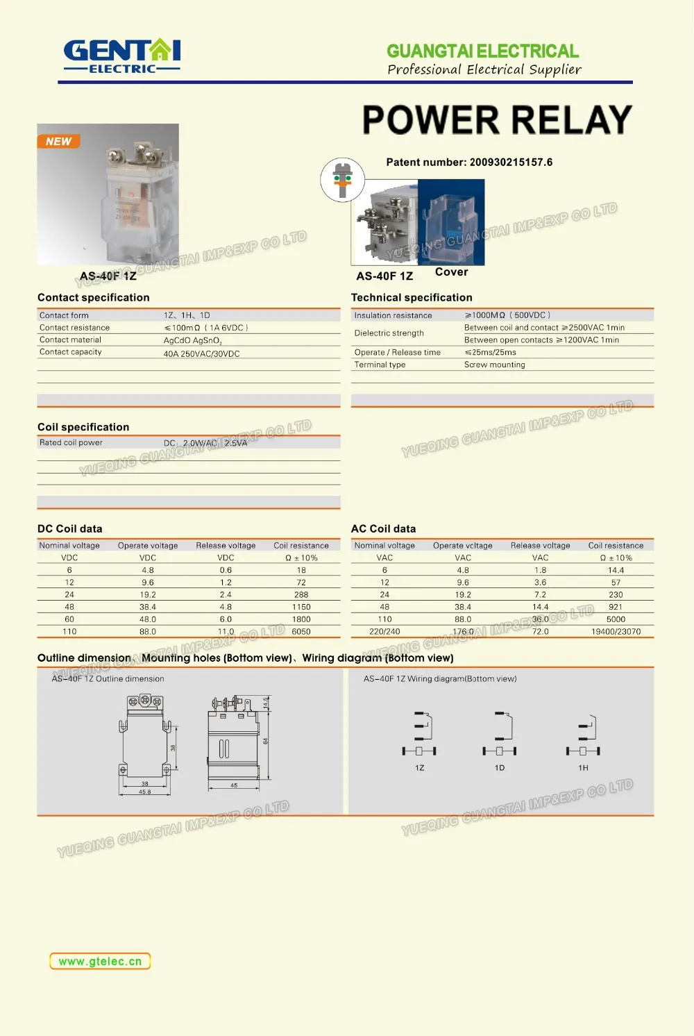 High Quality Jqx-40f 8pin 40a Spdt Alternative Pcb General Purpose ...