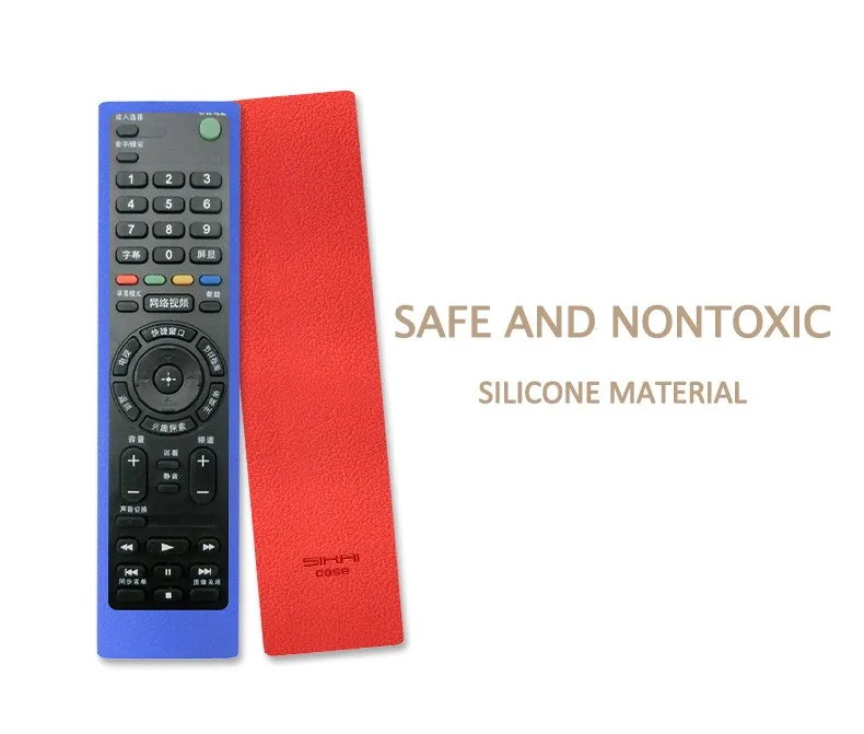 Rohs Cpsia Certificate Non-toxic Silicone Case For Sony Tv Remote ...
