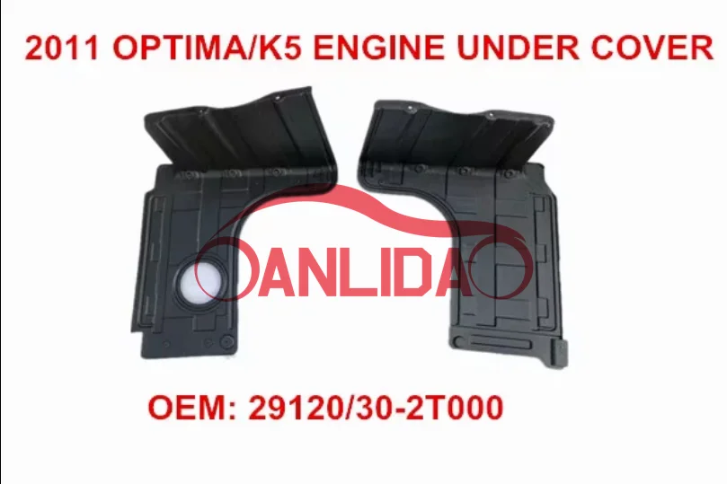 대 한 2011 K5 kia OPTIMA 엔진 COVER 29110-2T000 29120-2T000 29130-2T000 예비 ...