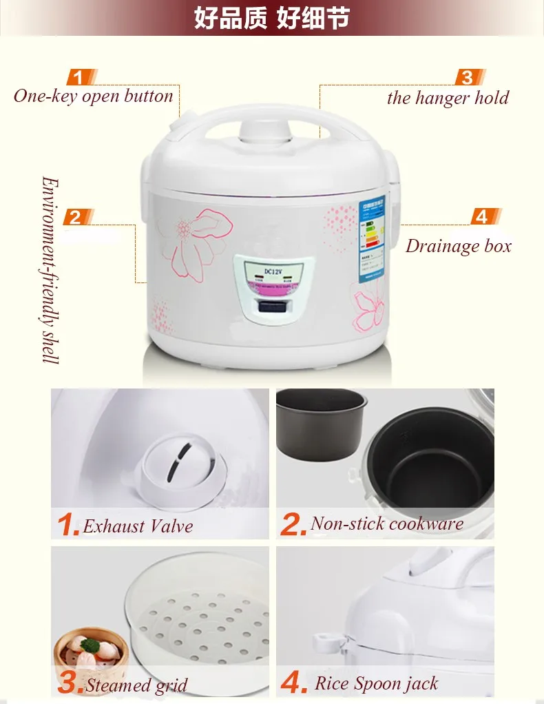 12v/24v Solar Powered Dc Rice Cooker 3l With Price - Buy 12v/24v Dc ...