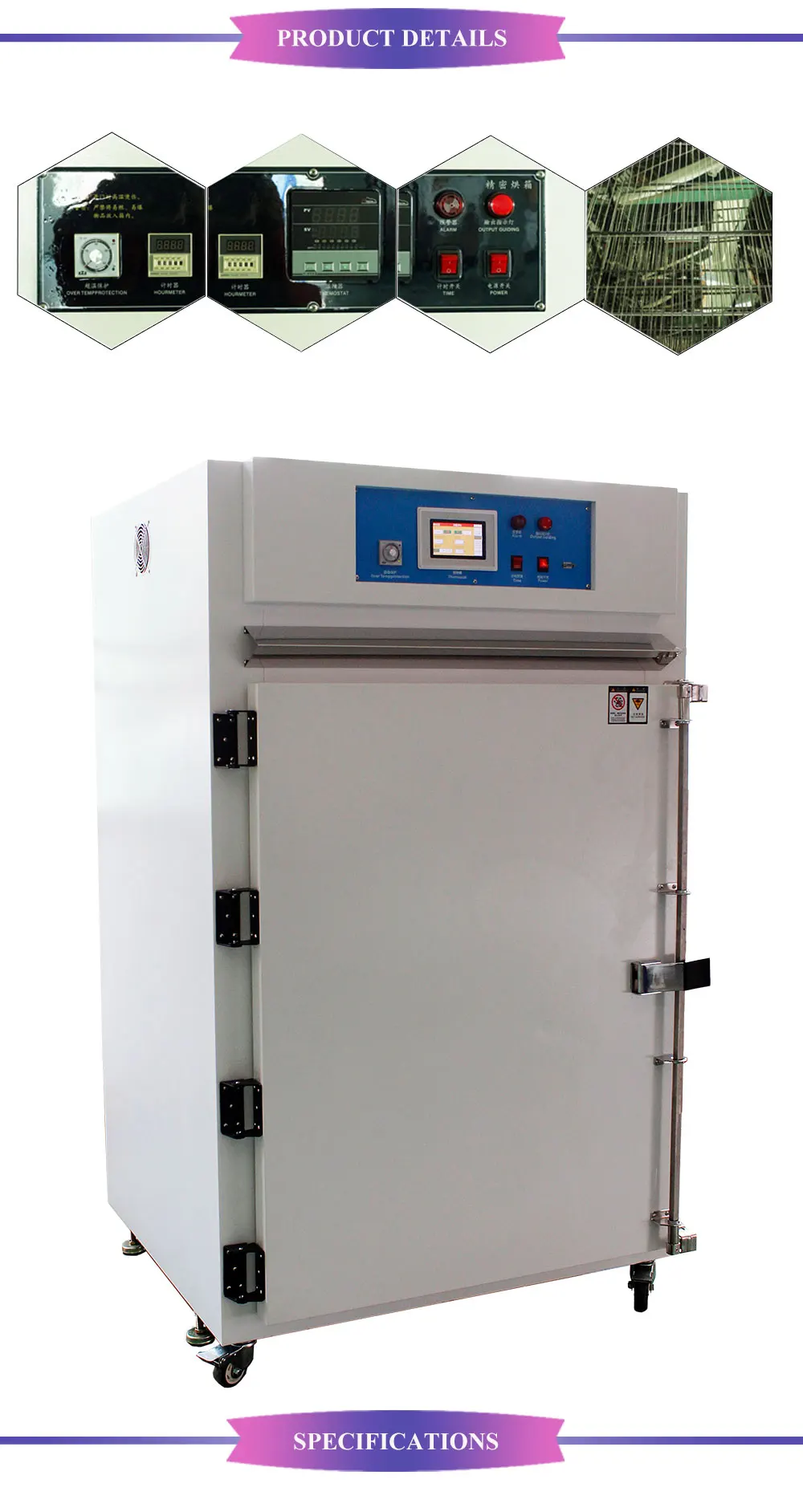 Heating Chamber With Forced Convection Up To 500 Degree - Buy Heating ...