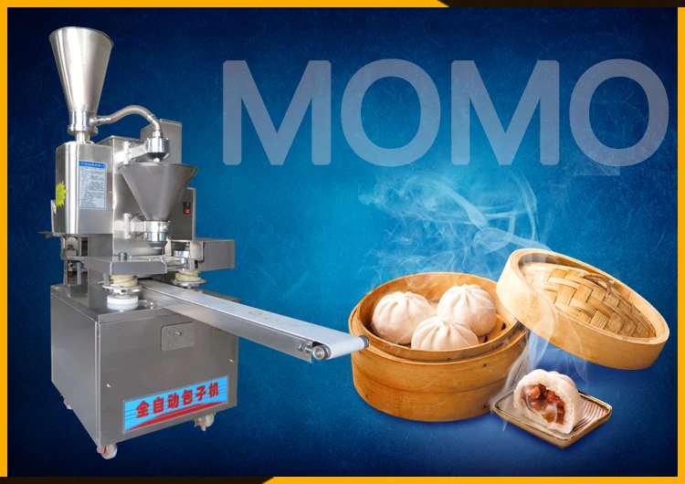 Cheap Price India Manual Momo Making Machine - Buy Manual Momo Making ...
