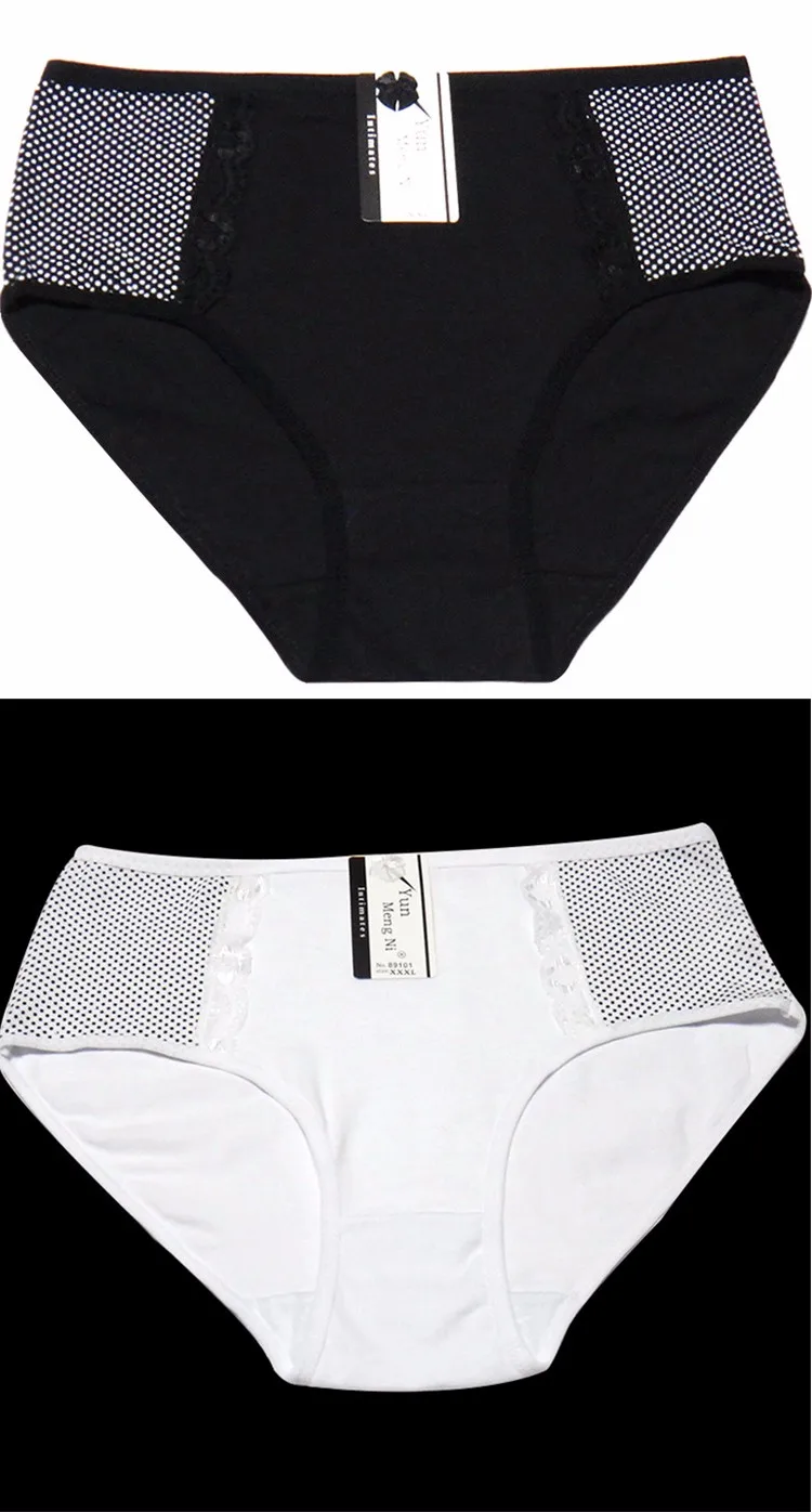 Yun Meng Ni Ladies Briefs 2xl 3xl 4xl Plus Size Women Panties Buy Yun
