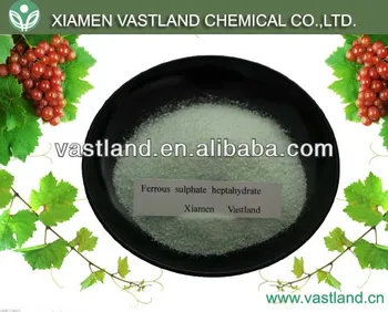 Feso4.7h2o Chemical Name Ferrous Sulphate Heptahydrate - Buy Feso4.7h2o ...