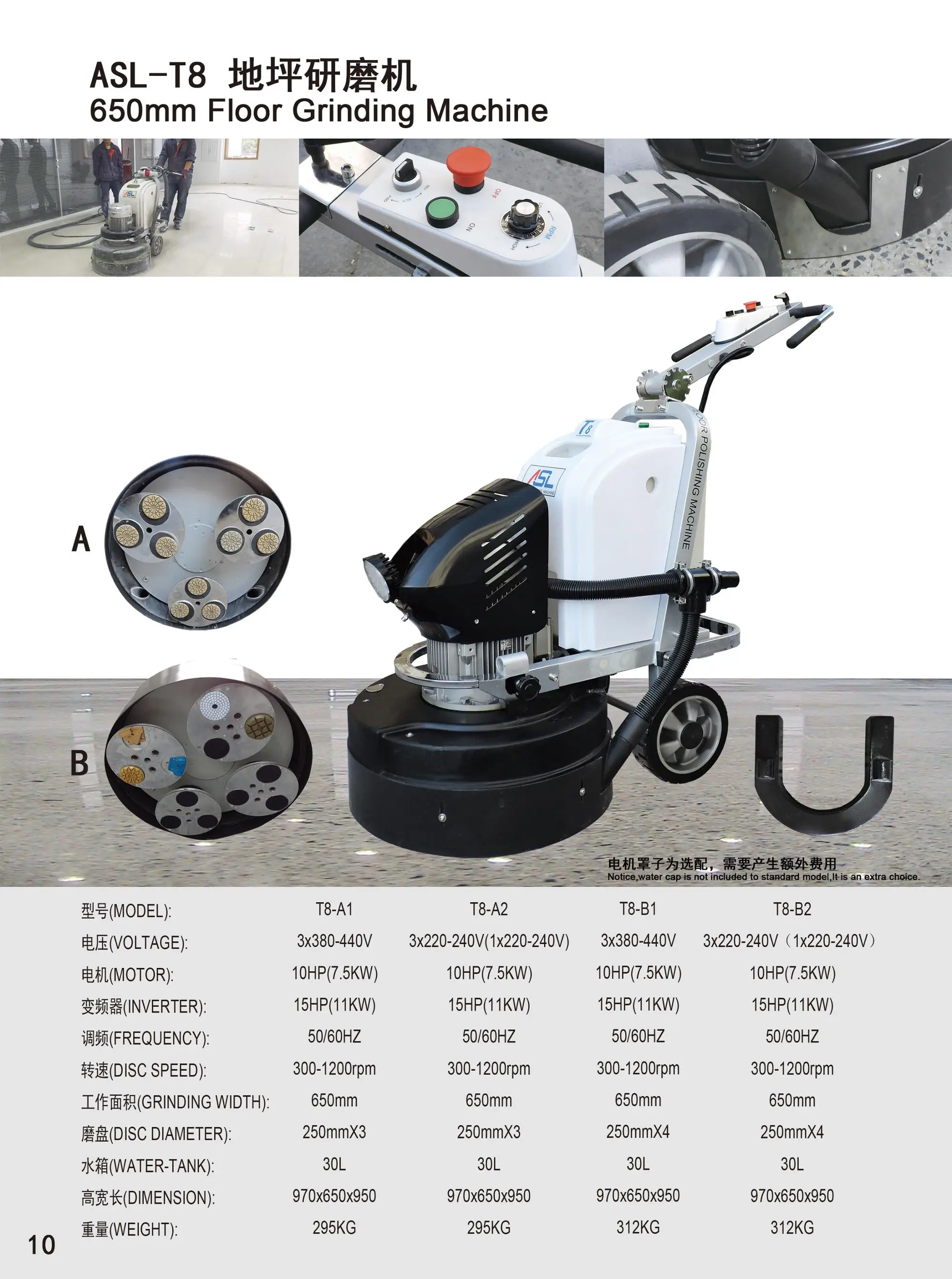 12 Heads Planetary Concrete Floor Grinder &asl650-t8 * Marble Manual ...