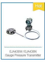 Yokogawa Eja210a And Eja220a Flange Mounted Differential Pressure ...