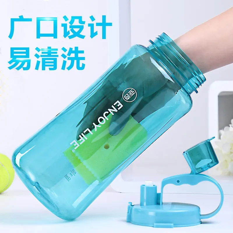 Eastman Tritan Copolyester Water Bottle - 2000ml BPA Free