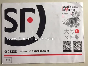 Sf-express Cardboard Envelope - Buy Cardboard Letter Envelope Self ...
