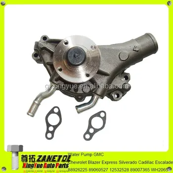 88926225 89060527 12532528 89007365 Wh2065 Water Pump Chevrolet Blazer ...