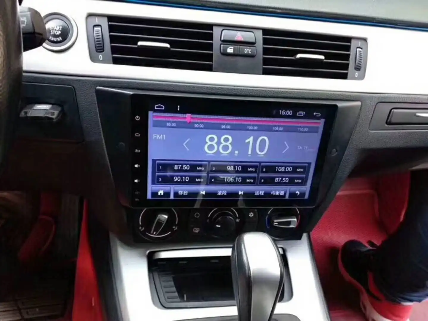 Double Din Android Car Radio Stereo For E90 Car Head Unit With Gps ...