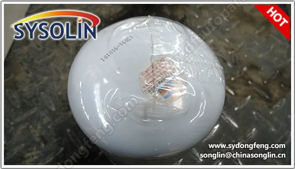 Fleetguard Oil Filter Truck - Buy Filtre À Huile Product on Alibaba.com