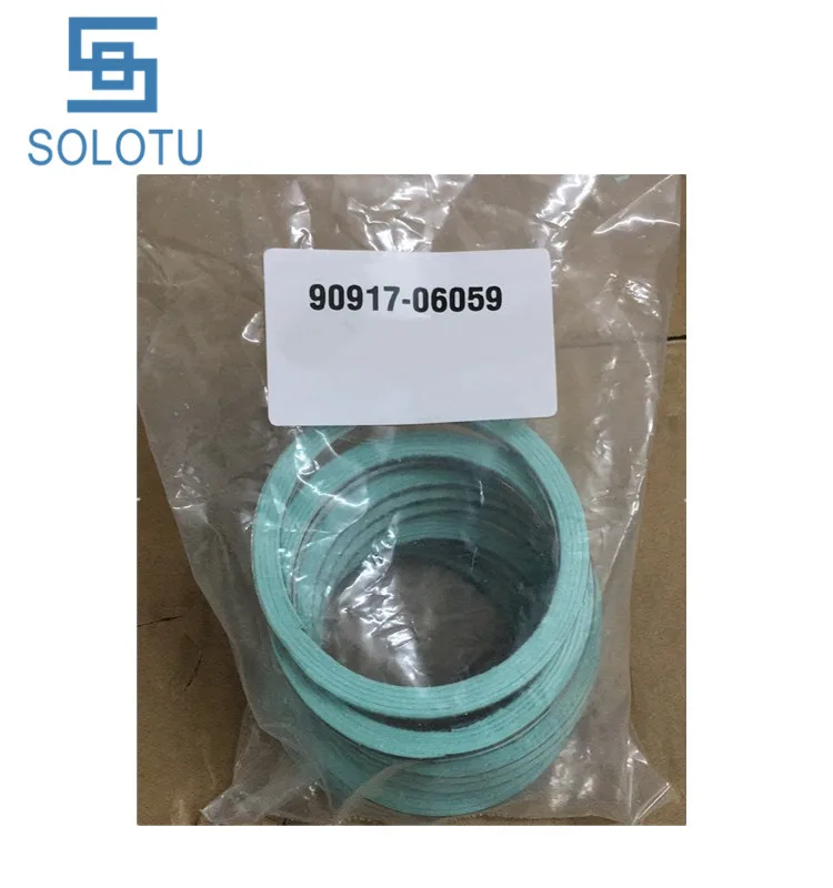 Gasket,Exhaust Pipe For Land Cruiser (_j7_) 3.0 Td (kzj70_,Kzj73_,Kzj77 ...