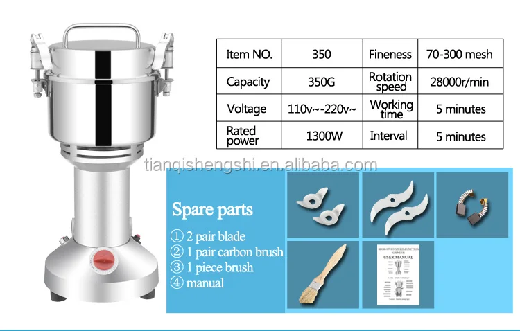 350g Kitchen Food Grinding Machine Mixers Indian Spice Grinder Herb ...