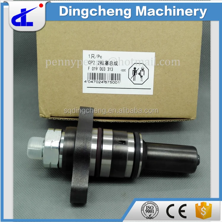 Fuel Injector Pump Plunger F019003313 For Diesel Engine - Buy Fuel ...