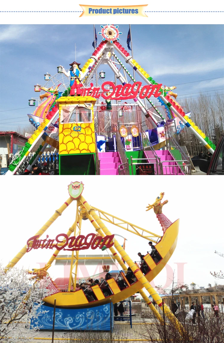 Large Pirate Ship Boat Ride - Fun Amusement Park Item