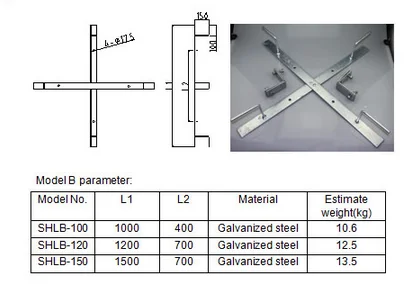 Tower / Pole Use ADSS OPGW Cable Storage Assembly Brackets