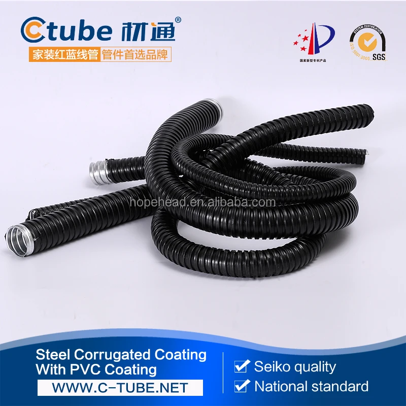 32mm Orange Hdpe Flexible Cable Conduit With Galvanized Steel Strip ...