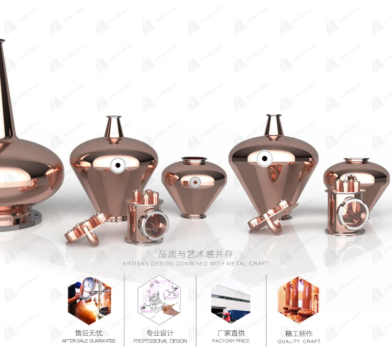 [jiangman] Copper Distillery Equipment Part Copper Distillation Column ...
