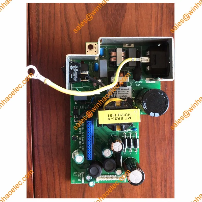 Bizerba Scale SCII Power Board - Reliable Performance