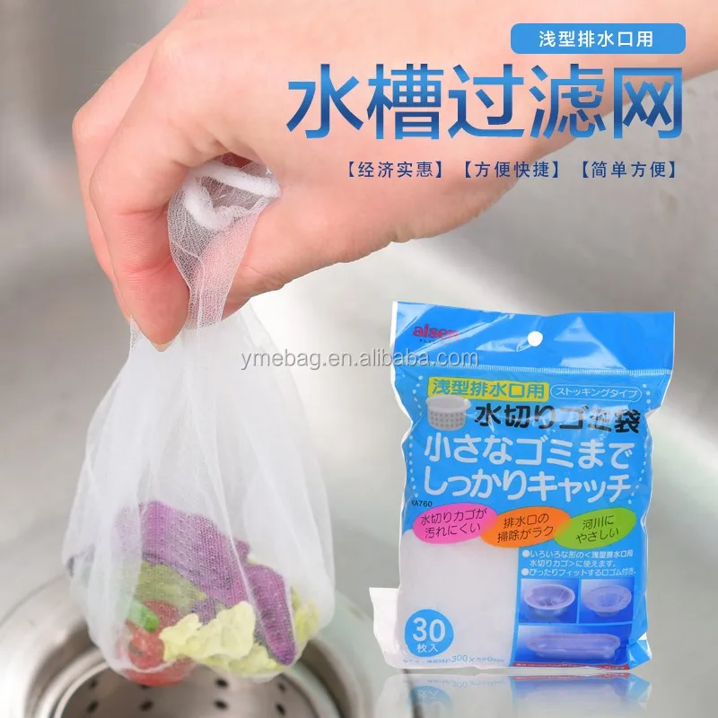 Dustman Convenient Disposable Stocking Drain Net Bag With Highly ...