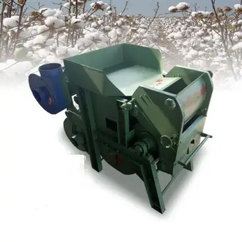 Cotton Seed Removing Machine / Cotton Delinting Separating Machine ...