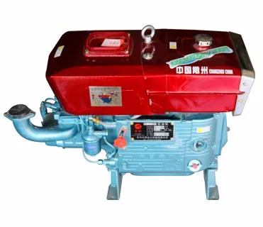 Amec Pequeños Caballos De Fuerza De Un Solo Cilindro Zs1115 Motores ...