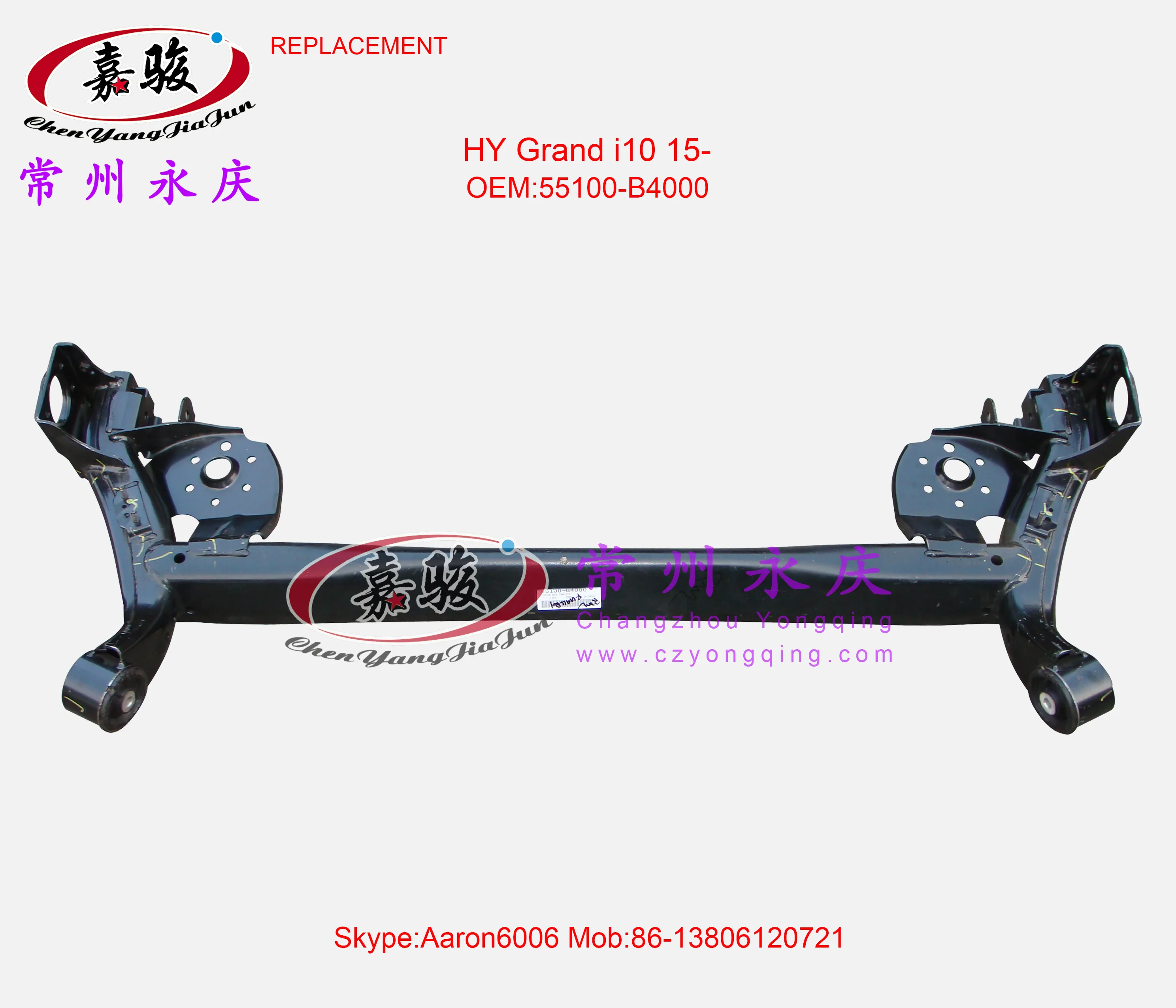 Replacement For Grand I10 2015 Rear Crossmember,I10 Rear Axle,55100 ...