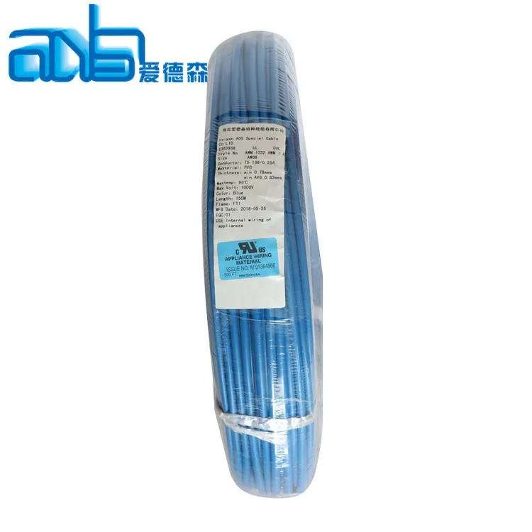 UL1032 8 Awg Electrical Wire - 100m Roll for Construction