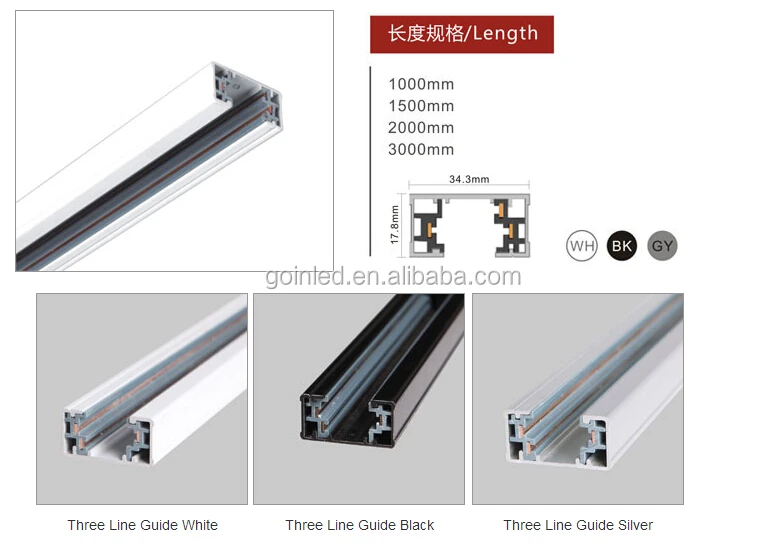 Luminaire Aluminum Guide Rails 3 Lines Led Track Rail- 1meter/1.5m/2m ...