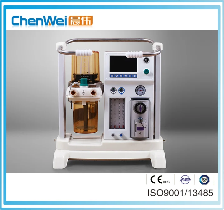 Inhalation Anesthesia Machine Cwm-301b - Buy Inhalation Anesthesia ...