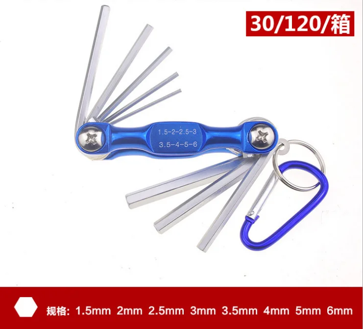 Folding Star Hex Key Wrench 9pcs Torx Allen Key Set With Ring - Buy ...