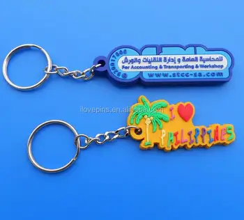 I Love Philippines Design Rubber Key Rings/custom Silicon For Tourist ...