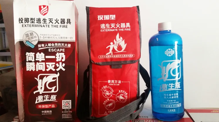 Japanese Fire Extinguisher Fire Protection Handy Extinguishing Agent ...