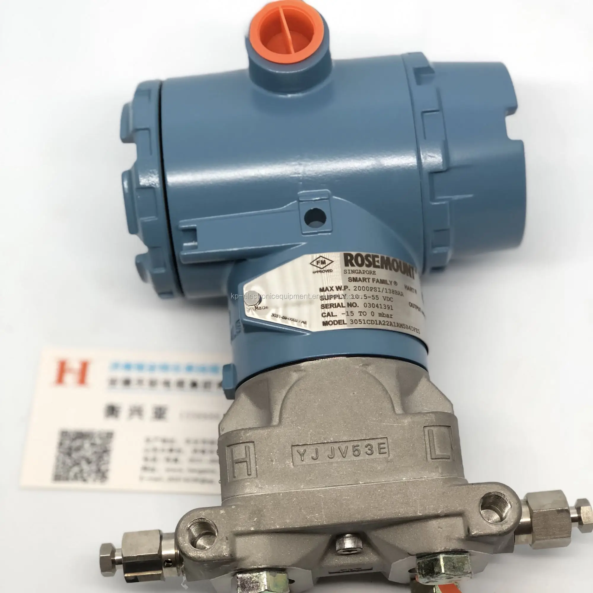 3051cd Differential Pressure Transmitter 3051 Pressure Transmitter ...