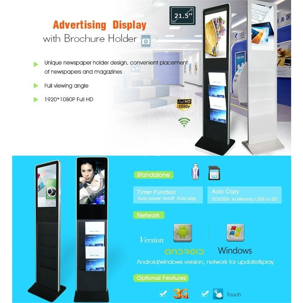 Photo Booth Kiosk 21.5 Inch Floor Stand With Android/windows/single ...