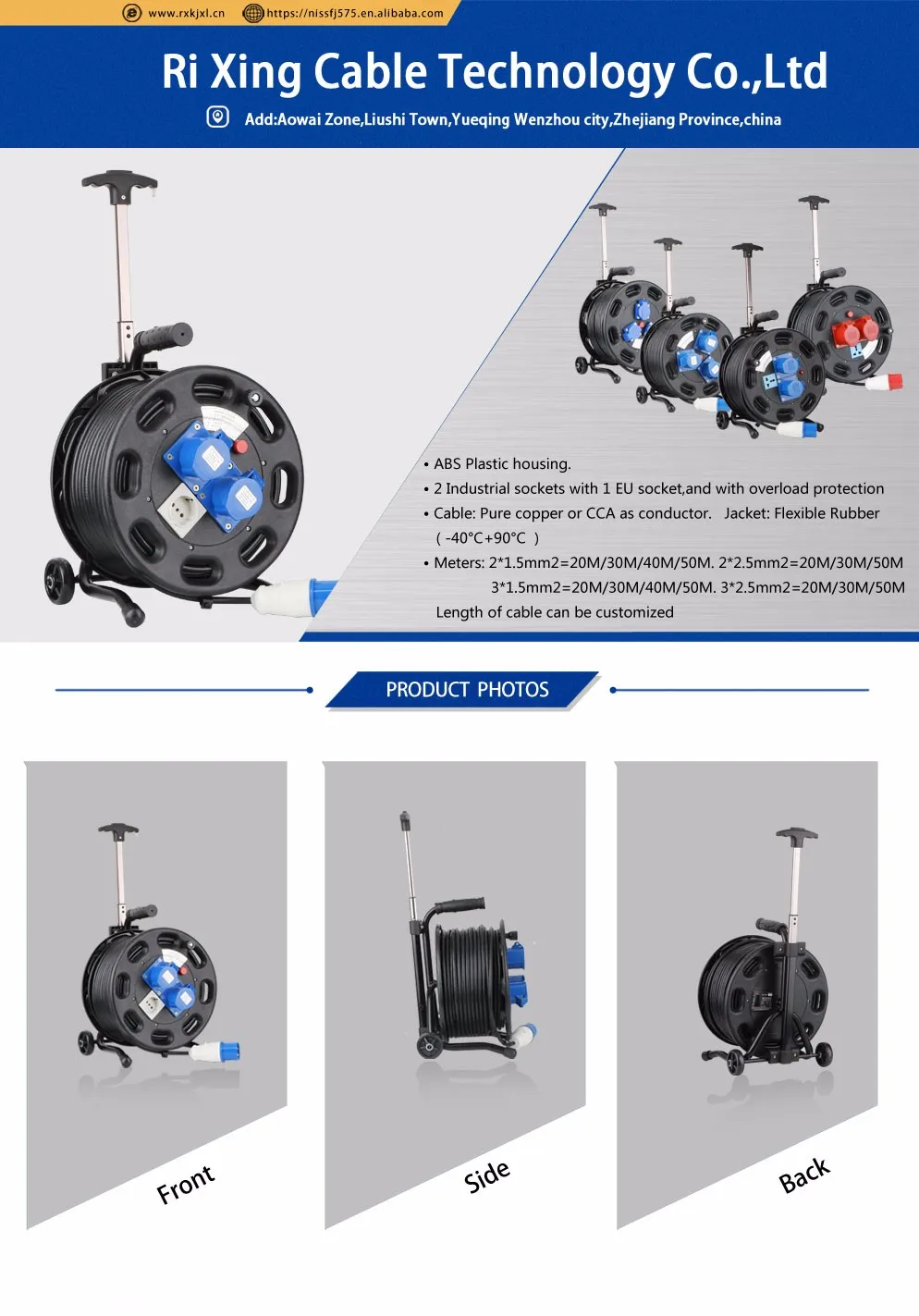 Industrial 220V 3 outlets plastic cable drum with wheels| Alibaba.com