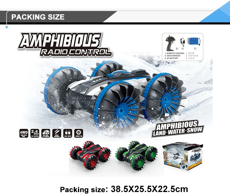 2.4g Toy Rc Amphibious Car For Sale - Buy Amphibious Car,Rc Amphibious ...