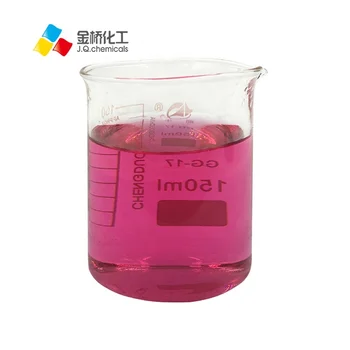 Fast Acid Magenta B D&c Red 33 Ci 17200 Purity 90% Cas 3567-66-6 Acid ...