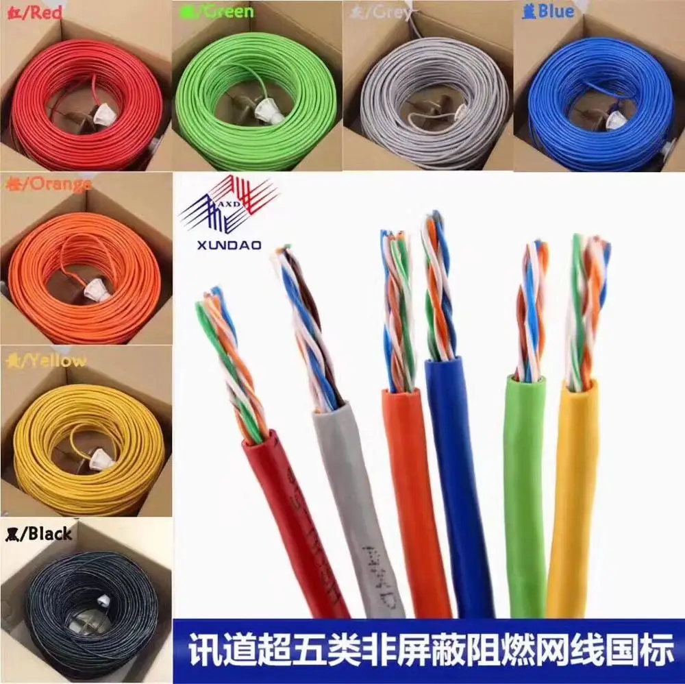 Axd 305 Meter Utp Cat 6 Cable/ Computer Networking Lan Cable Cat5e Cat6 ...