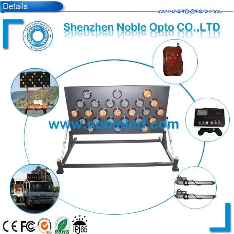 1.5m 25 Lamps Remote Control Vehicle Mounted Arrow Board