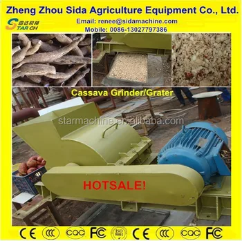 1-3mm Electric Cassava Grater With Presser For Frozen Cassva Making ...