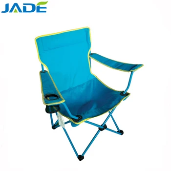 Outdoor Portable Lawn Legless Pinic Kids Folding Camp Chair Aldi - Buy ...