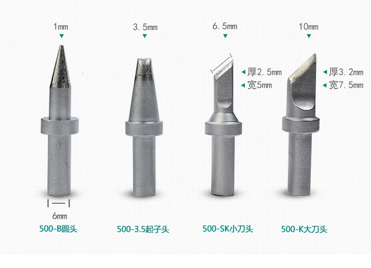 Replacement For Quick 500 Series Solder Bits For 902a Soldering Iron ...