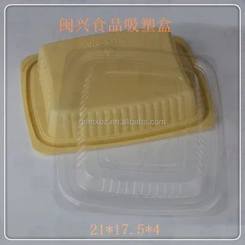 Plastic Material And Tray Type Packaging Containers - Buy High Quality ...